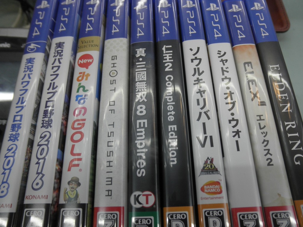 PS4ソフト買取！ゲームを売るならリサイクルショップJAM東伯店へ[東伯郡・倉吉市・鳥取市・米子市] | 鳥取/島根リサイクルショップジャム【V-PARK JAM】