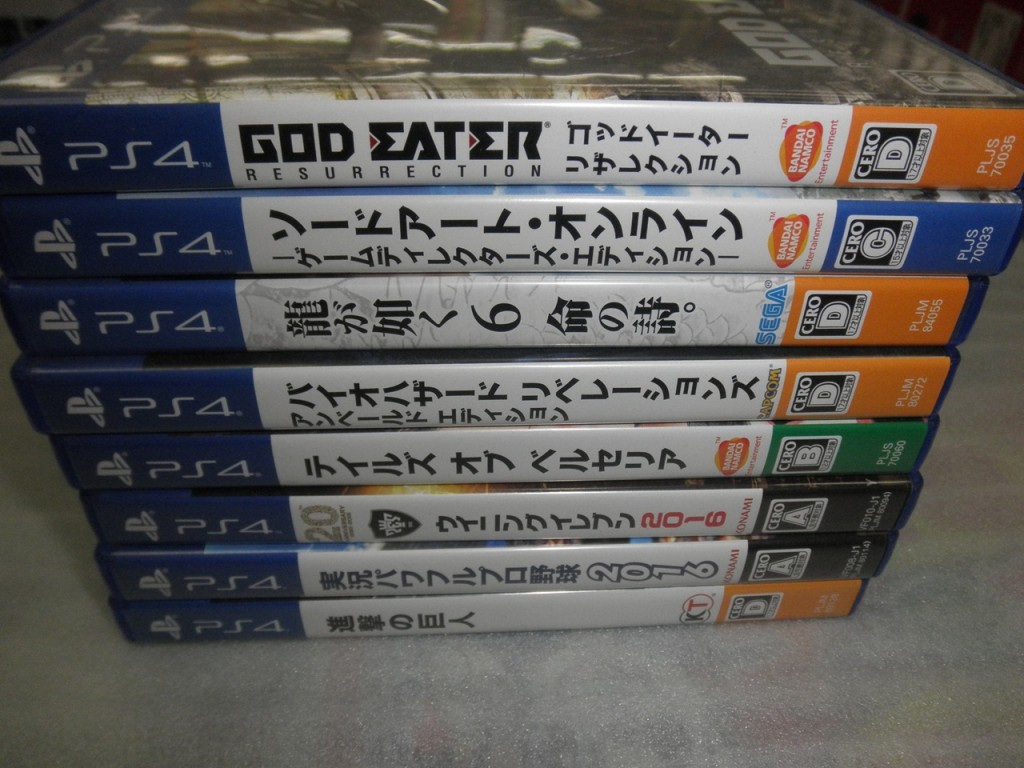 [ジャム東伯店便り] PS4用ゲームソフト 買取！ゲーム機本体、ゲームソフトを是非お売り下さい！ | 鳥取/島根リサイクルショップジャム【V-PARK JAM】